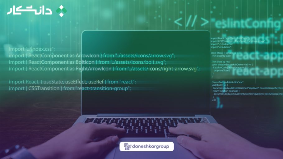 چرا باید پایتون یاد بگیریم؟ - مجله دانشکار